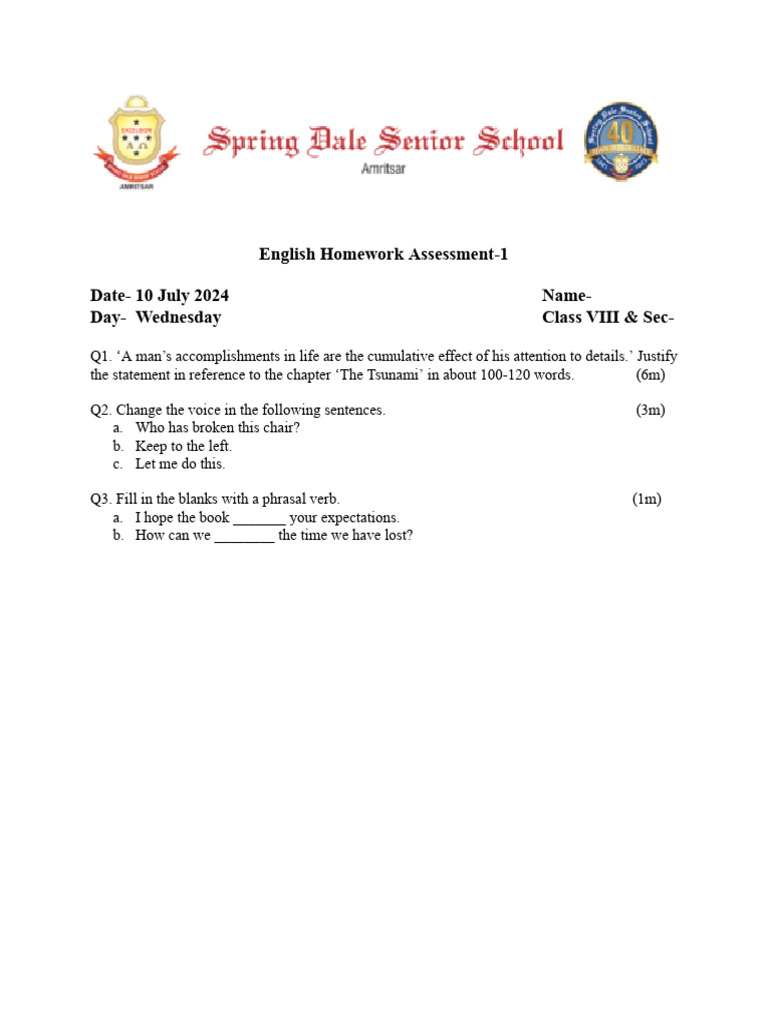 Homework Assessment-1 | PDF