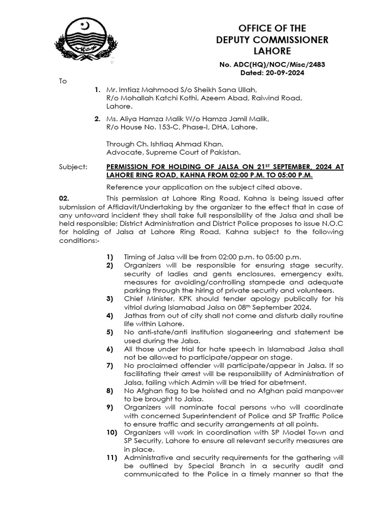 Letter Noc Pti | PDF | Police | Social Science