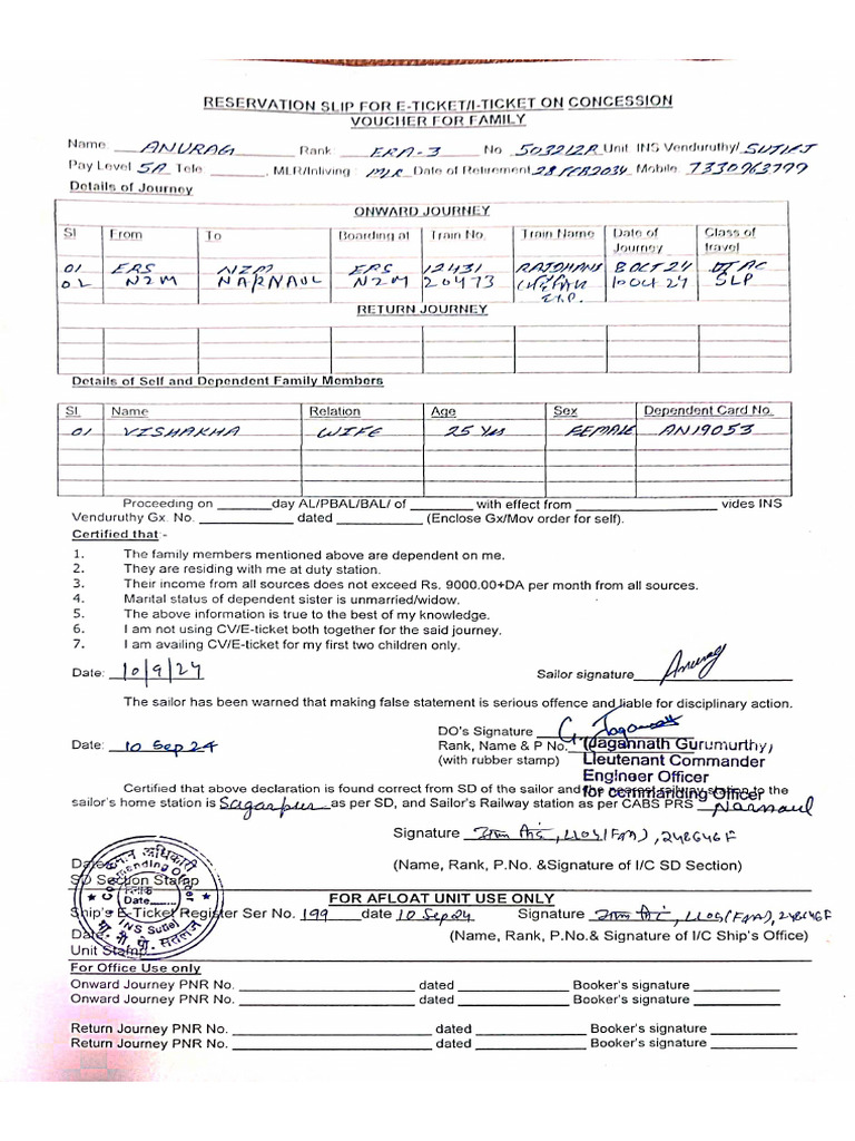 Anurag ERA 3 E-ticket | PDF