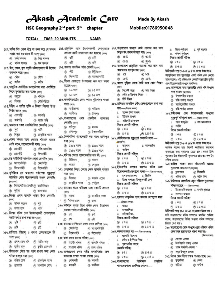 HSC Geography 2nd Part Chapter 5 | PDF