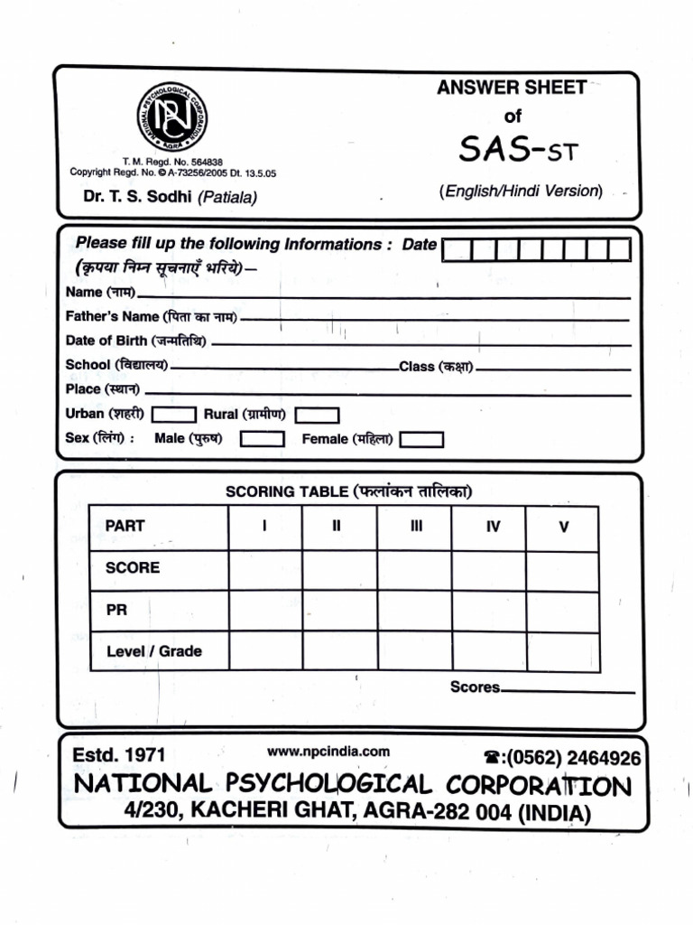SAS answer sheet | PDF