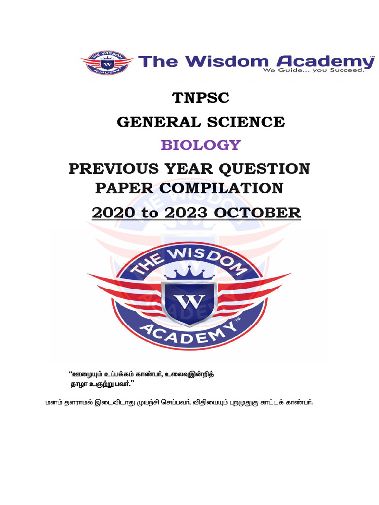 General Science Biology PYQ Wisdom | PDF
