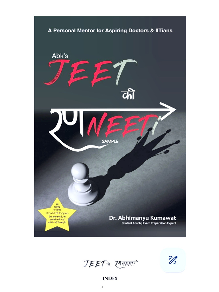 Jeet Ki Ranneeti Book Dobwal Boy | PDF