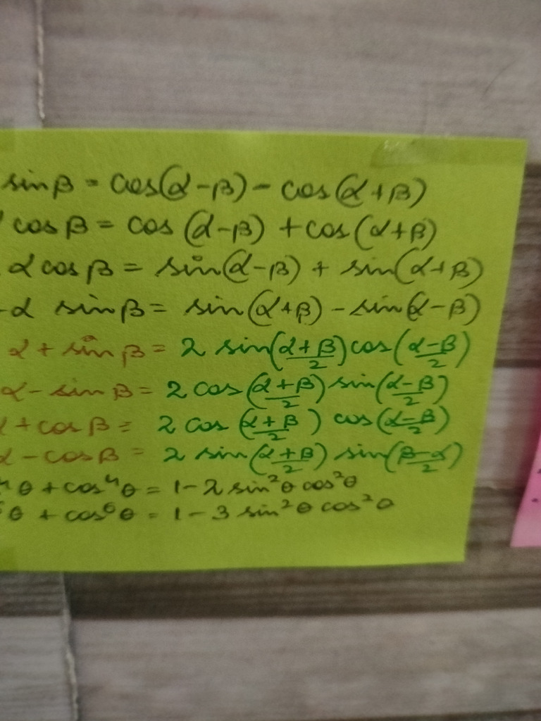 Maths 2 | PDF