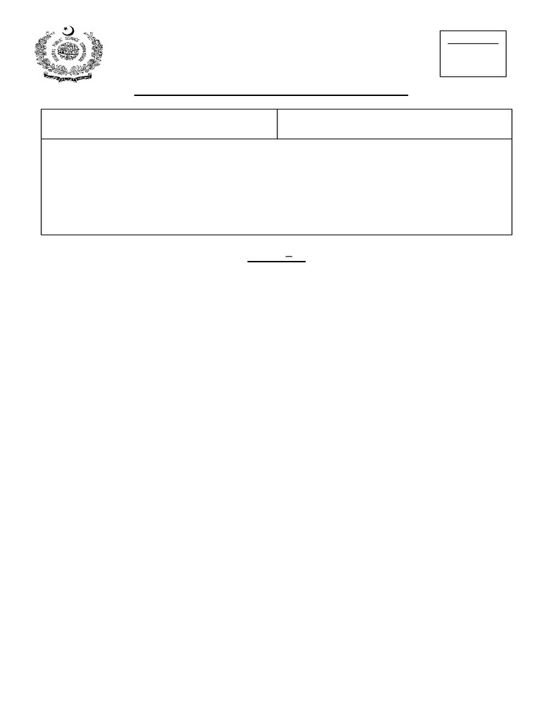 Css 2024 Town Planning Urban Management | PDF