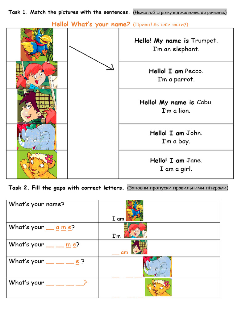 Homework Lesson 2 | PDF