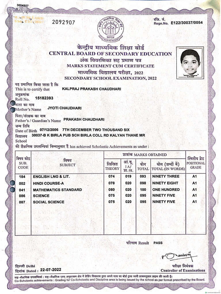 10th passing, marksheet | PDF