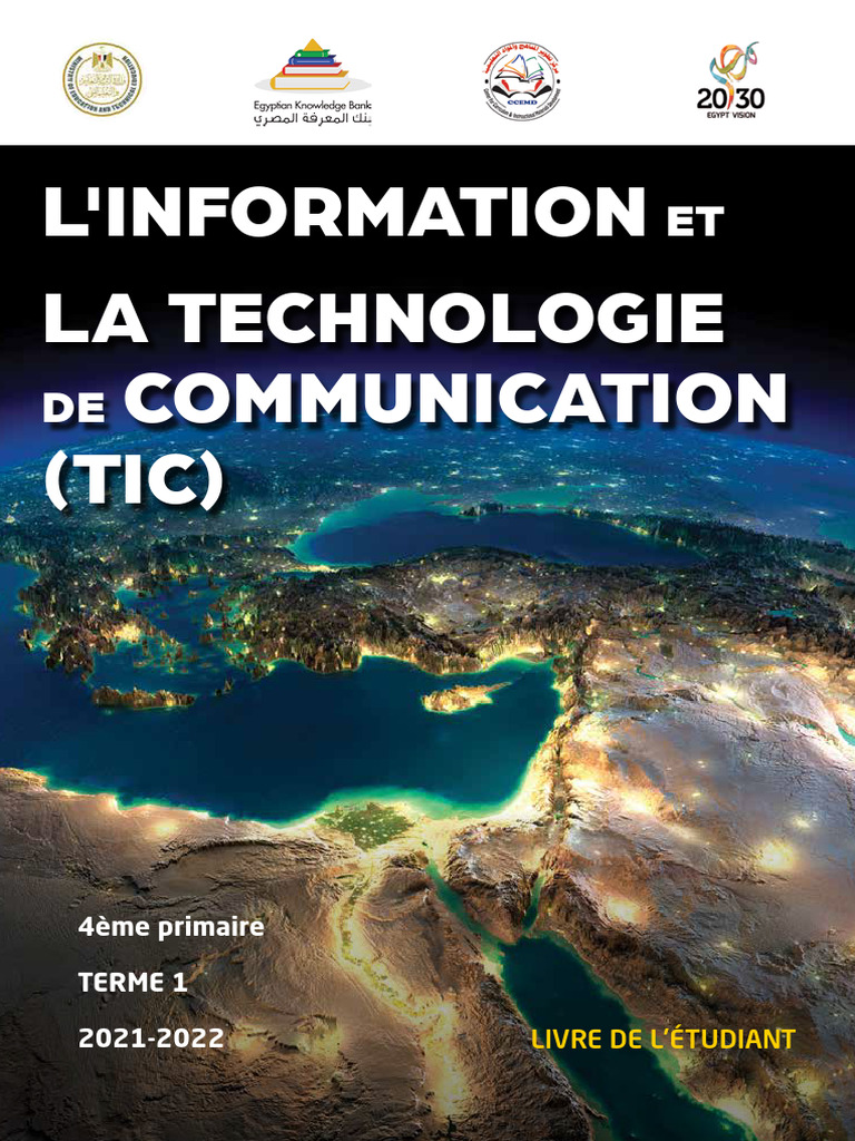 Ict - Fr - Sb - Gr.4 - Term 1 | PDF