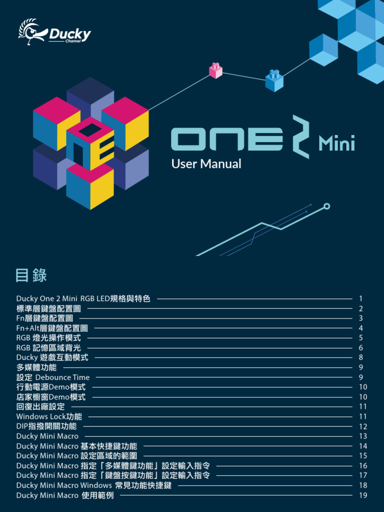 Ducky One2 Mini Usermanual Ol | PDF