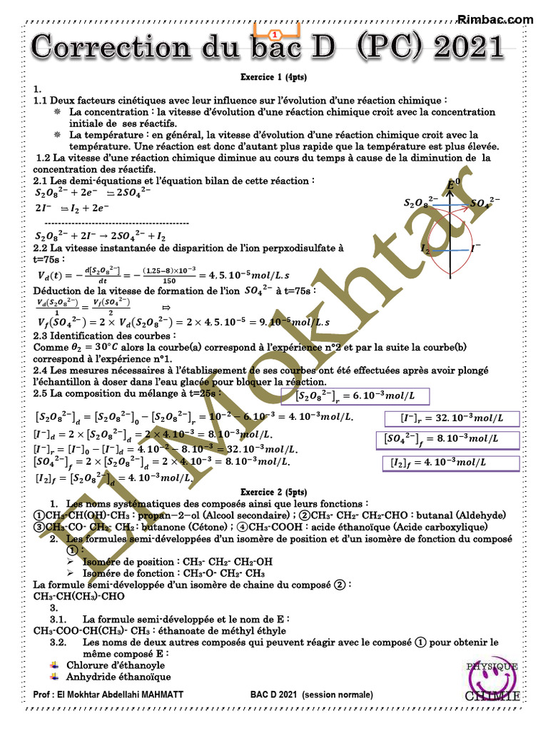 Bac D Physique Corrige 2021 | PDF