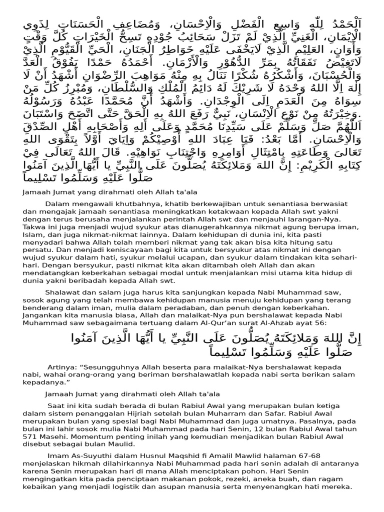 Khutbah I IDRIS 2 | PDF