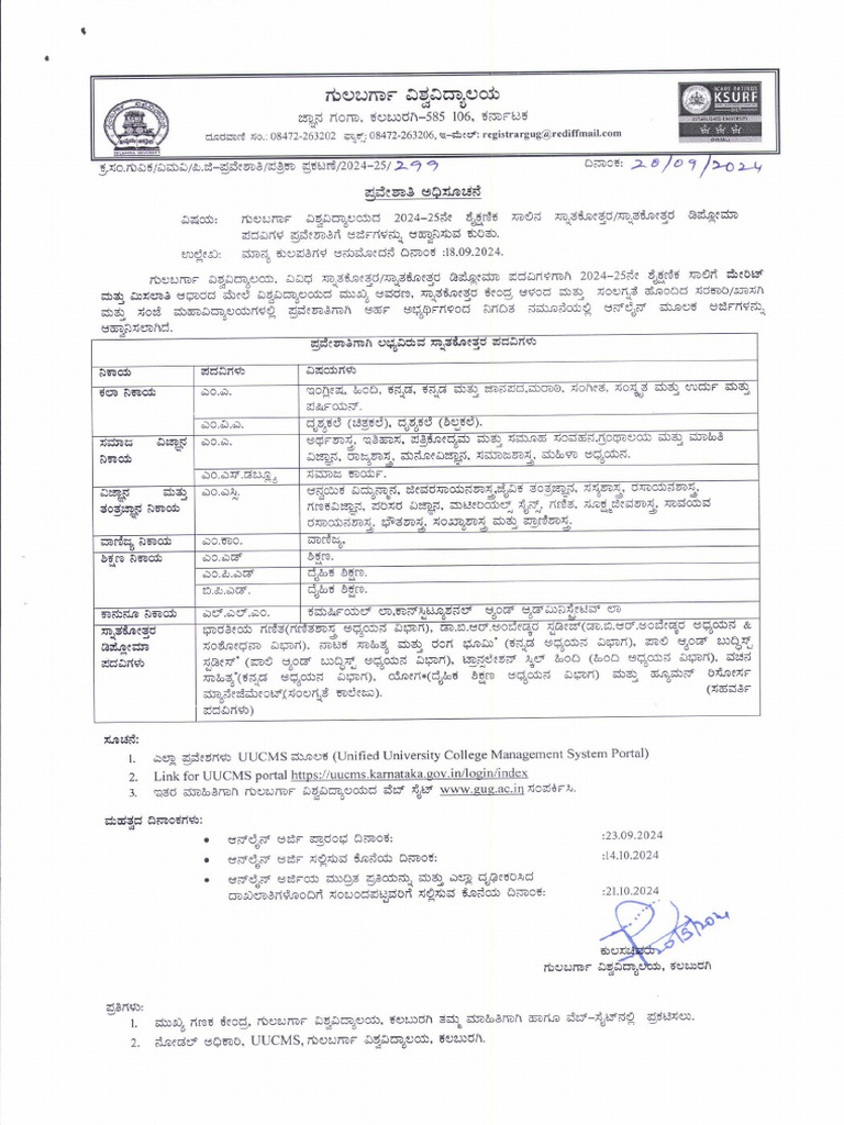 PG Admission Notification KN 20092024 | PDF