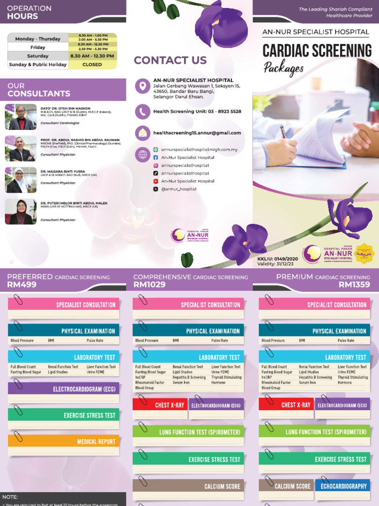 BROCHURE Cardiac Screening 2023 | PDF
