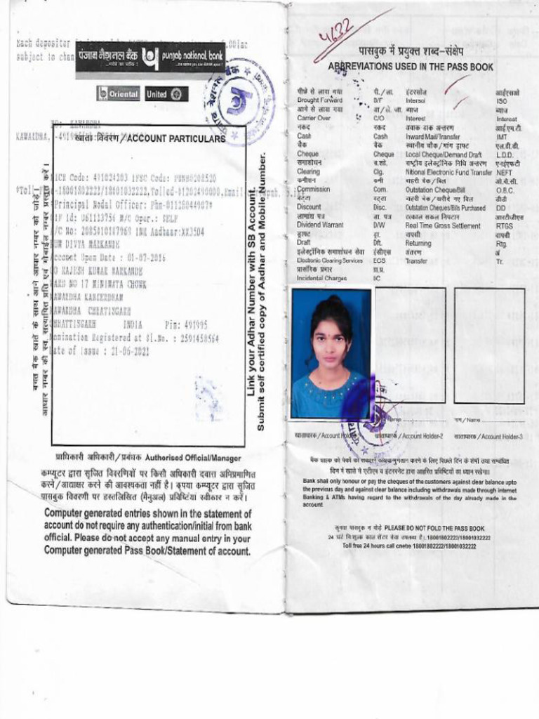 DIVYA PB - 11zon | PDF