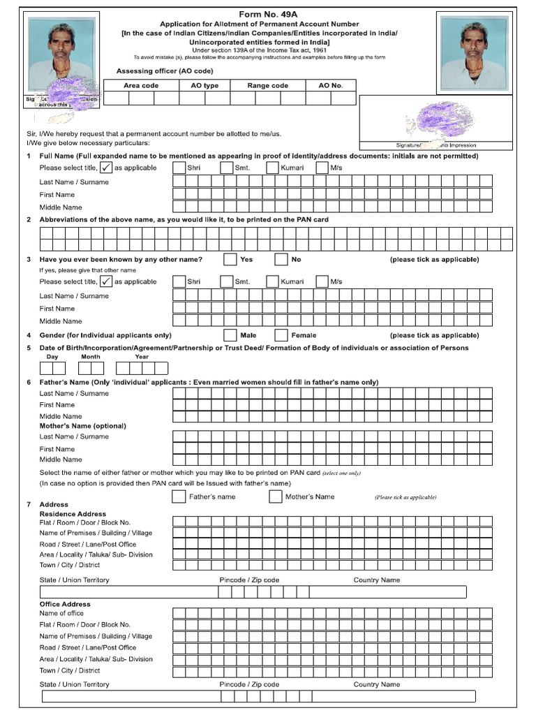 Pan 49A Form Last Correction 18.08.2015 New - CDR - Merged | PDF