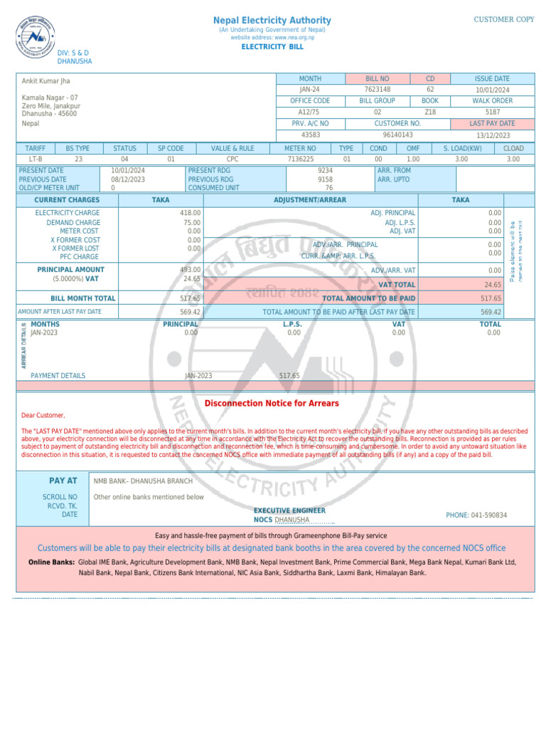 Electricity Bill | PDF