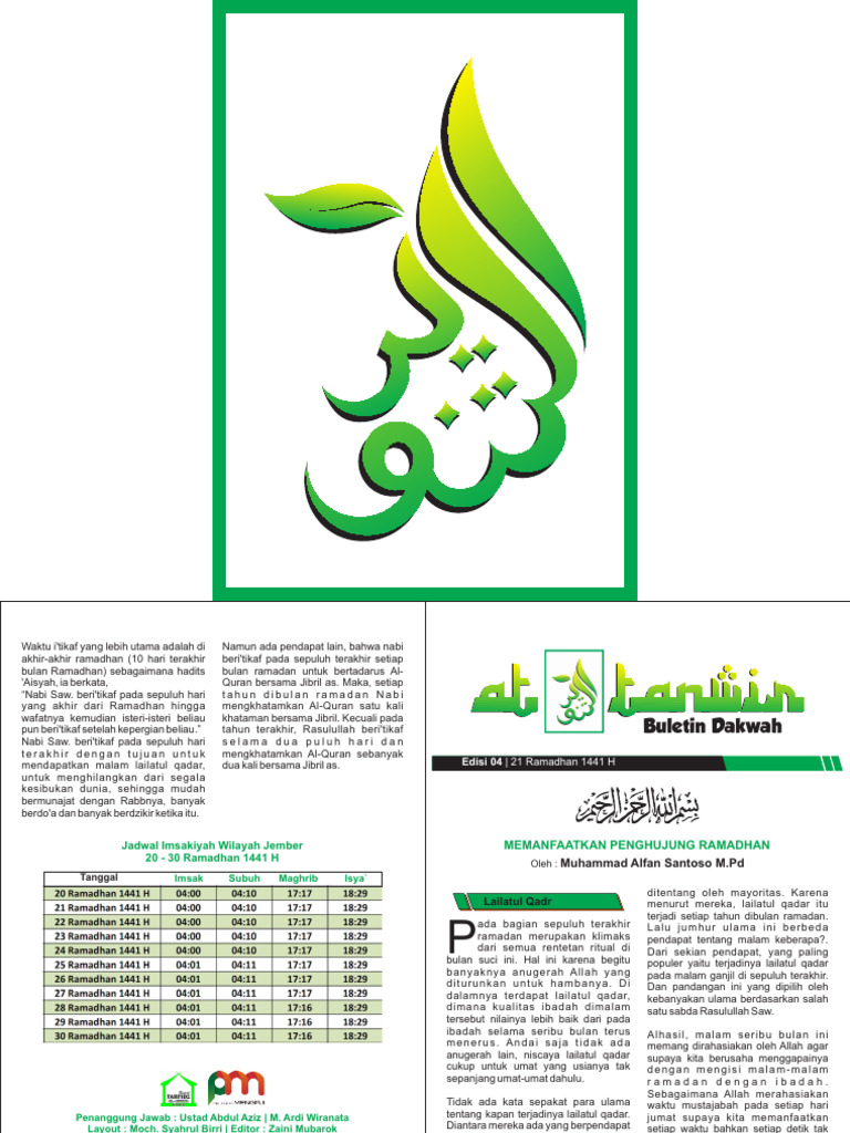 At Tanwir 04 | PDF