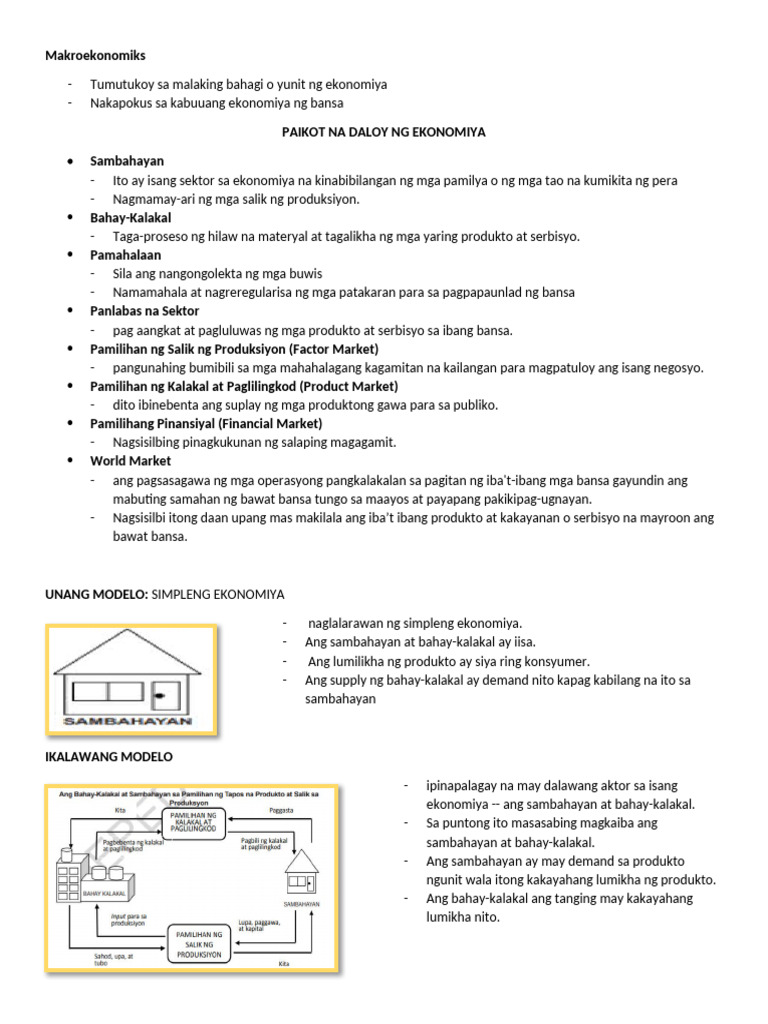 ArPan 3rd Quarter | PDF
