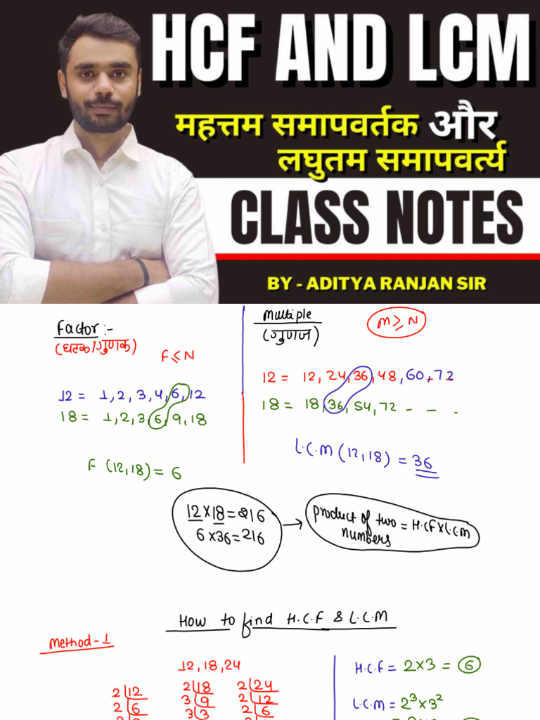 290) HCF and LCM (Class Notes) @tglokii | PDF