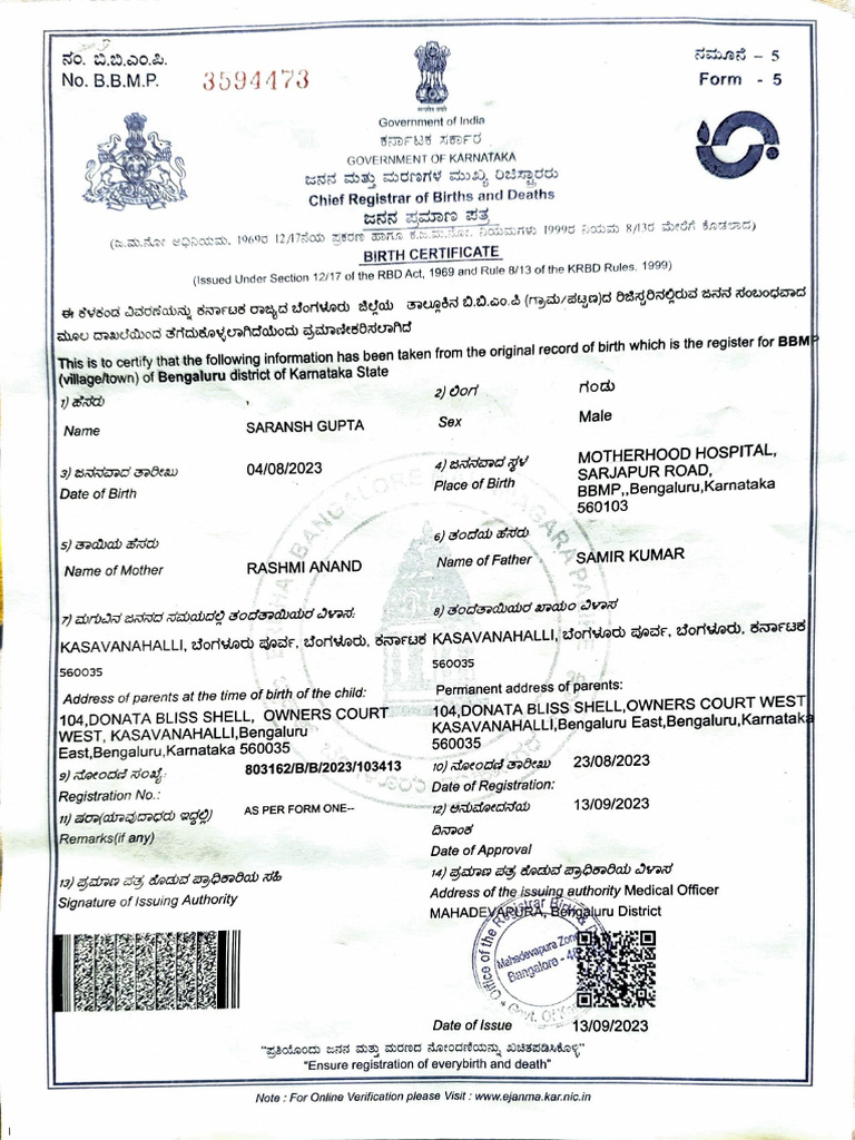 Adobe Scan 7 Mar 2024 | PDF