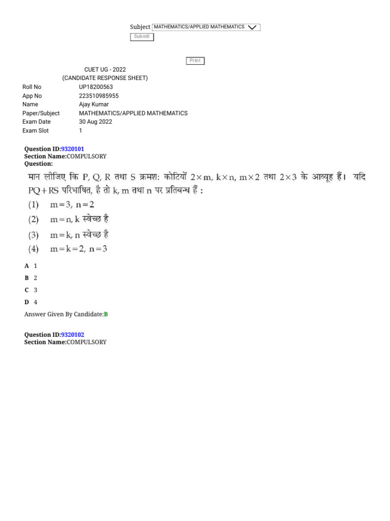 Answer Key Nta Math | PDF