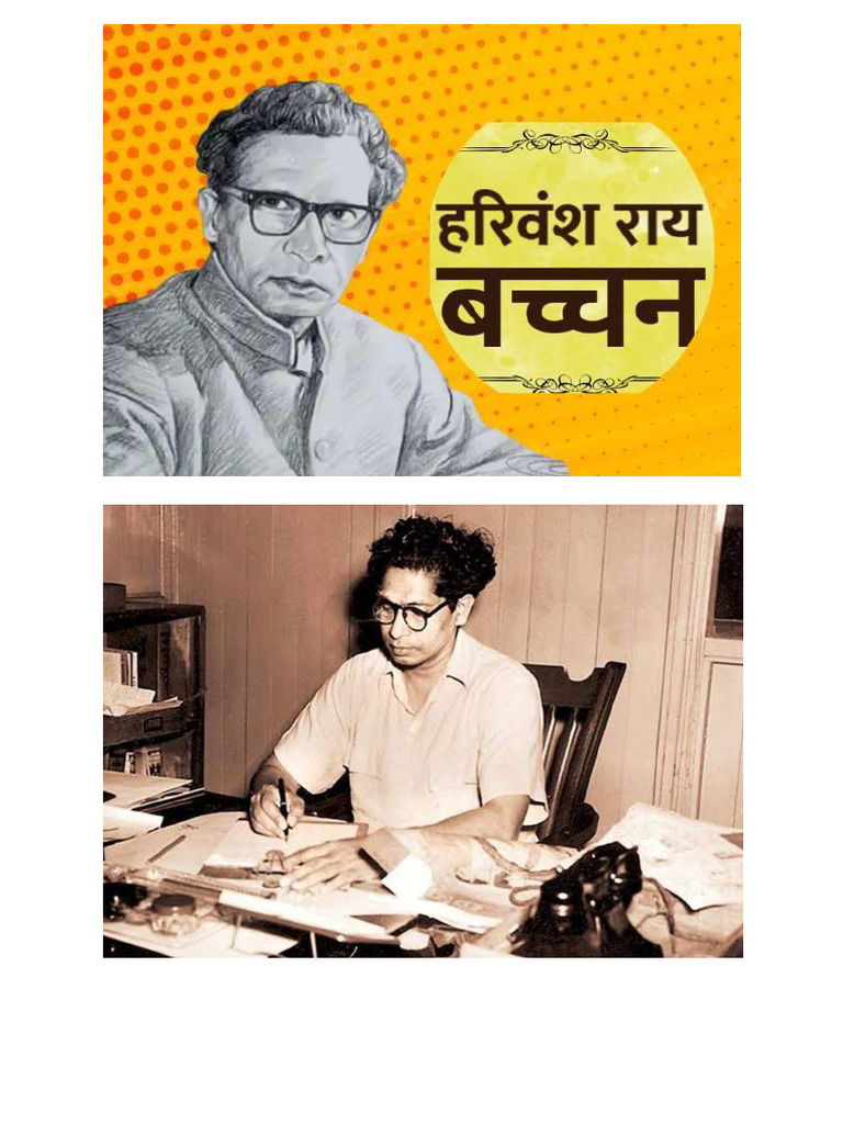 Hindi Print Colour | PDF