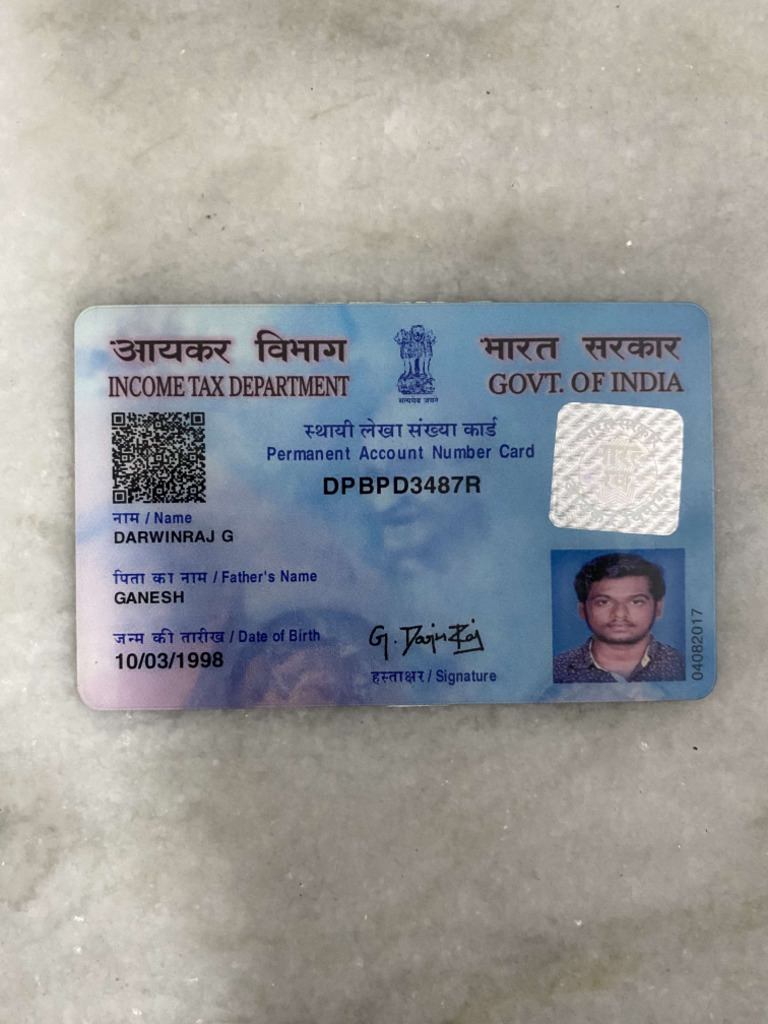 PAN Card | PDF