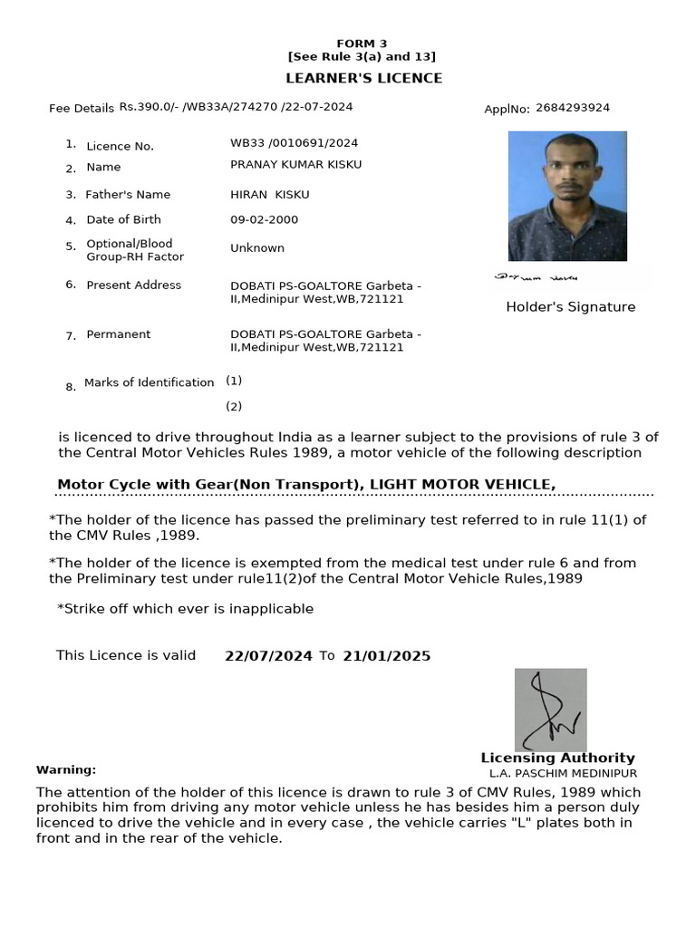 Learner'S Licence: Form 3 (See Rule 3 (A) and 13) | PDF