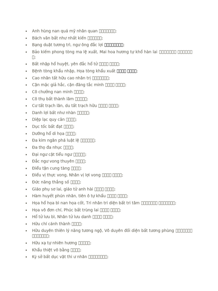 Thành NG Hán | PDF