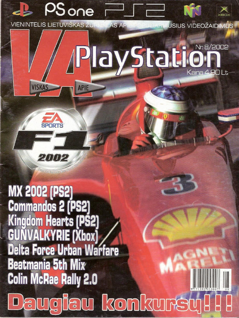 V.A. PlayStation 2002.8 | PDF