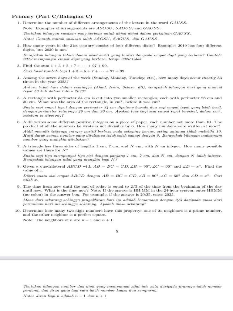 Imonst 2023 Primary C | PDF