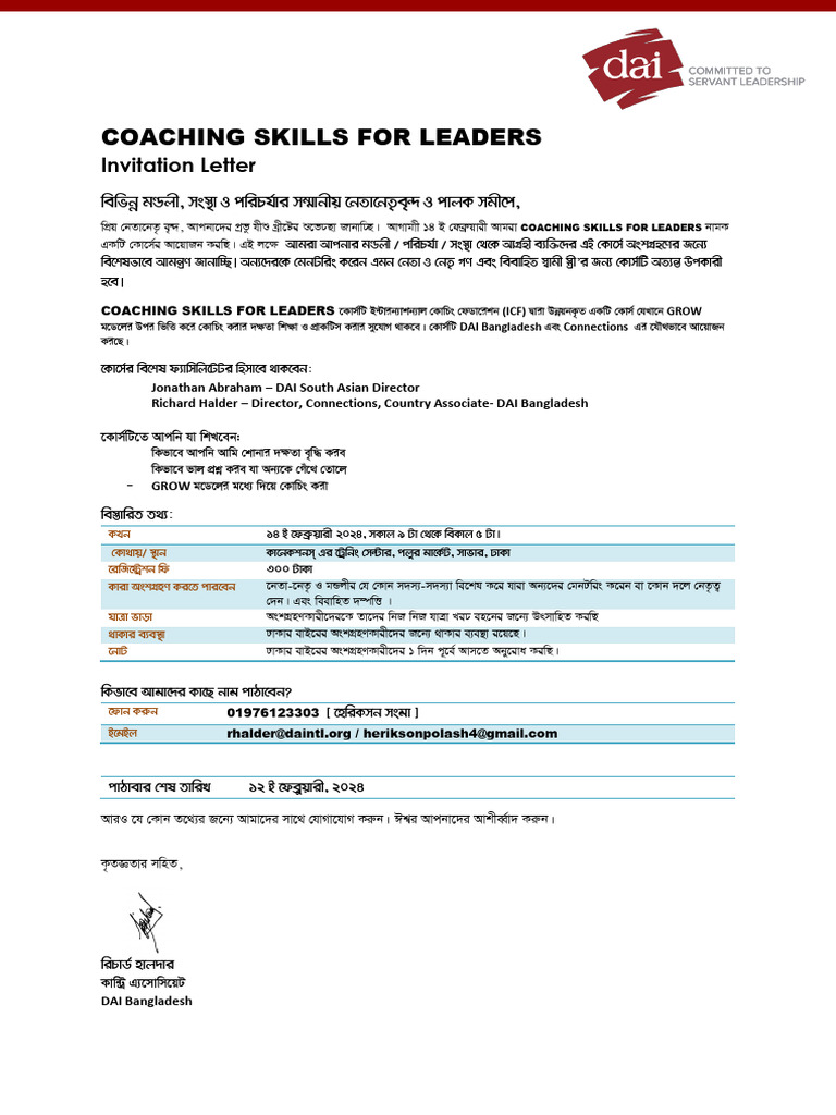Invitation Letter Coaching Training 14 Feb 2024 | PDF