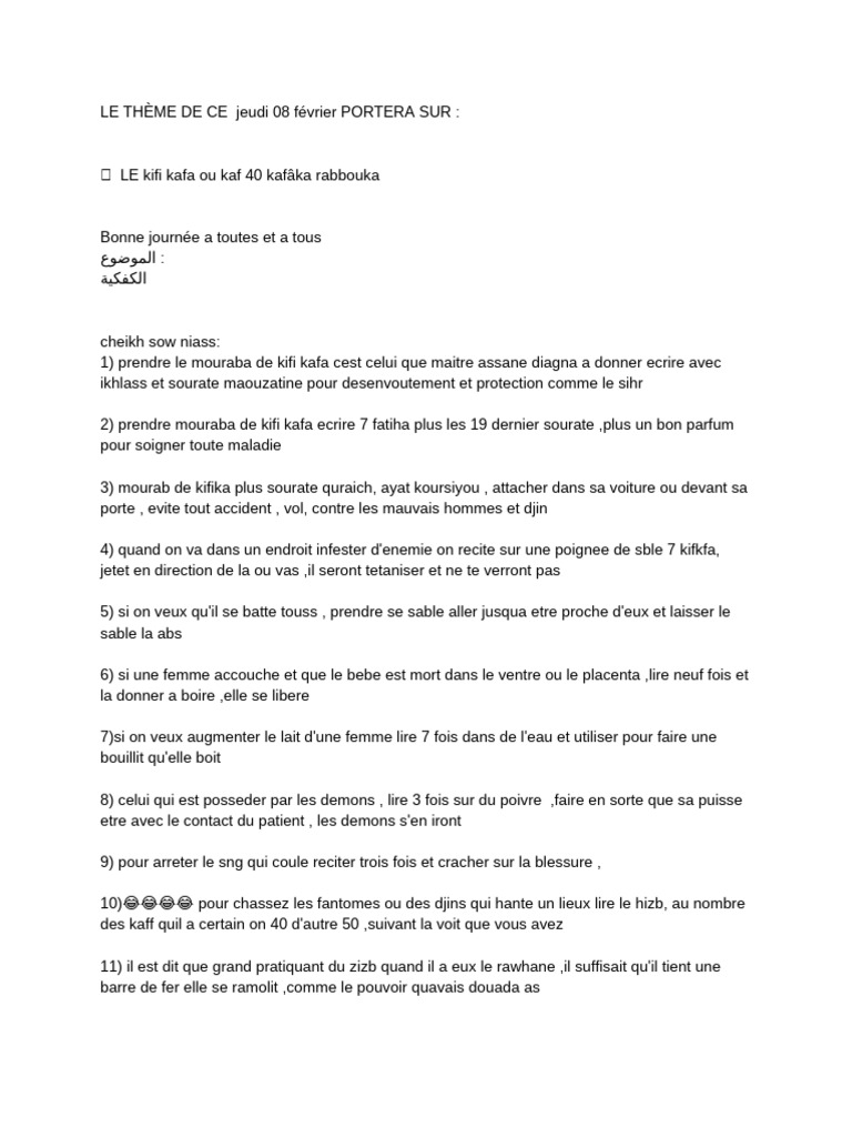 LE Kifi Kafa Ou Kaf 40 Kafâka Rabbouka | PDF