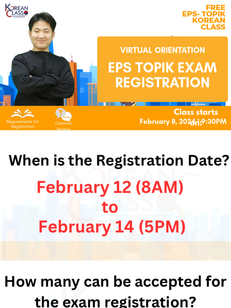 EPS Registration | PDF