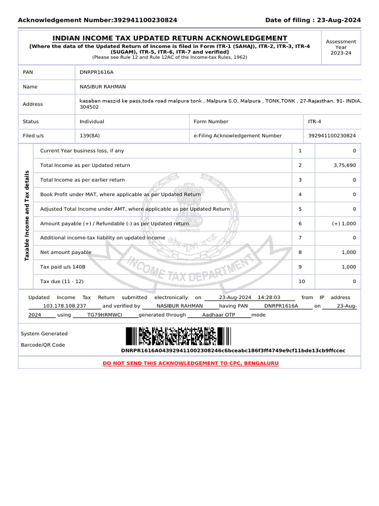 Indian Income Tax Updated Return Acknowledgement: Acknowledgement ...