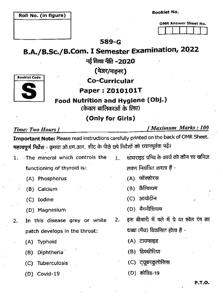 Ba BSC Bcom 1 Sem Food Nutrition and Hygiene 589 G 2022 | PDF