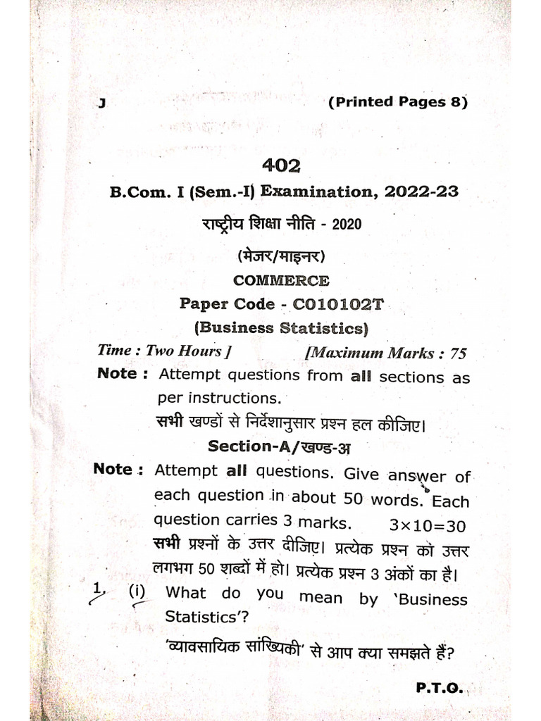 Business Statistics 1st Sem. Paper 2023 | PDF