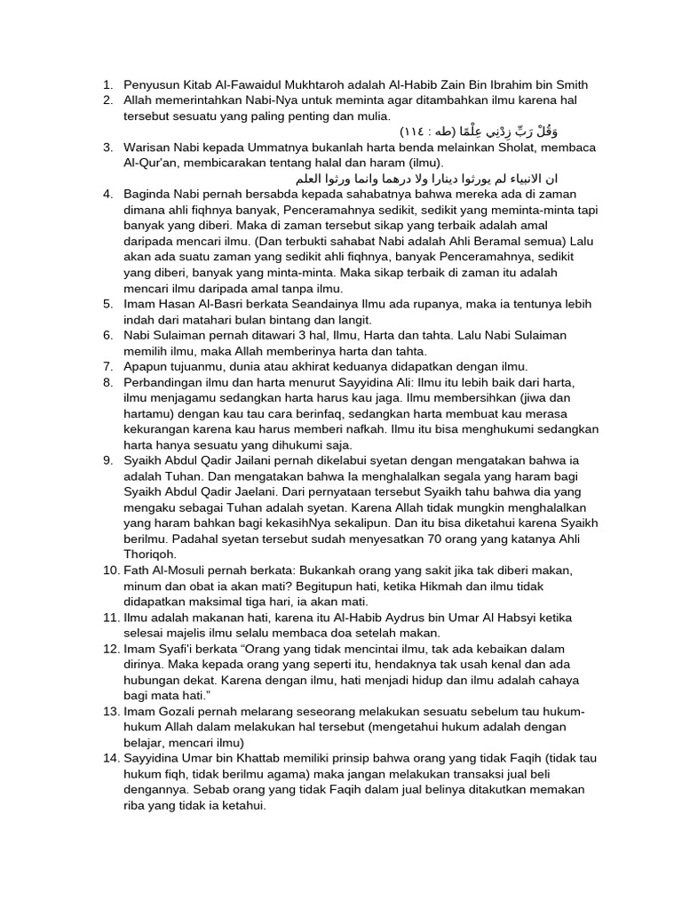 Kisi-Kisi Kitabul Ilmi | PDF