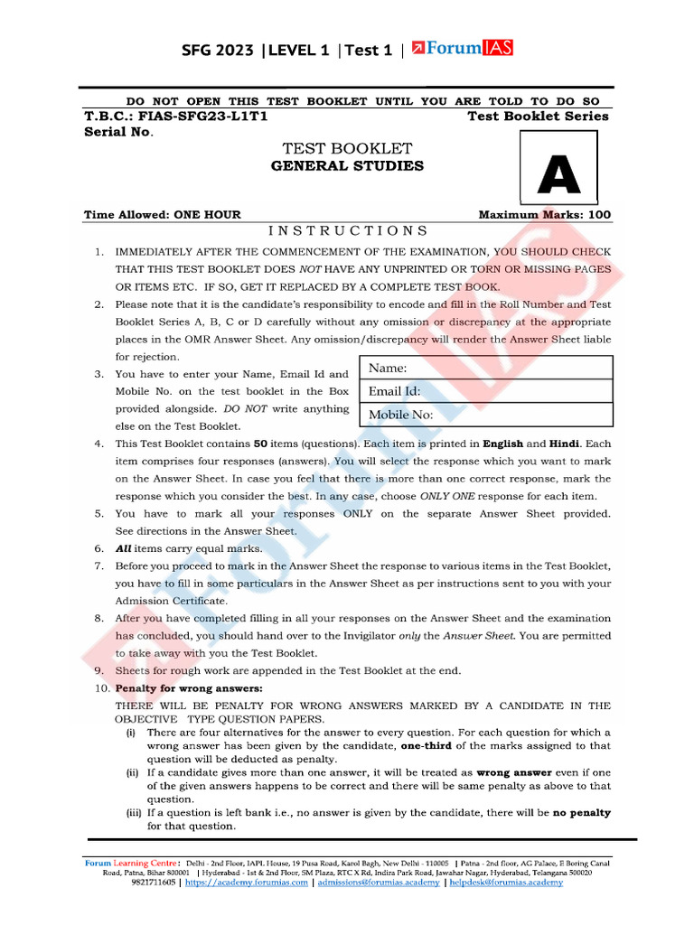 attempt 1 test 1 | PDF