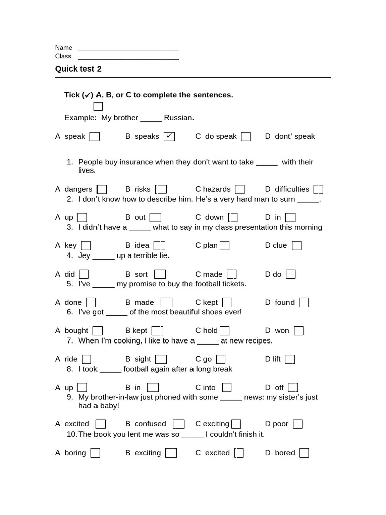 Complete Quicktest Unit 2 | PDF