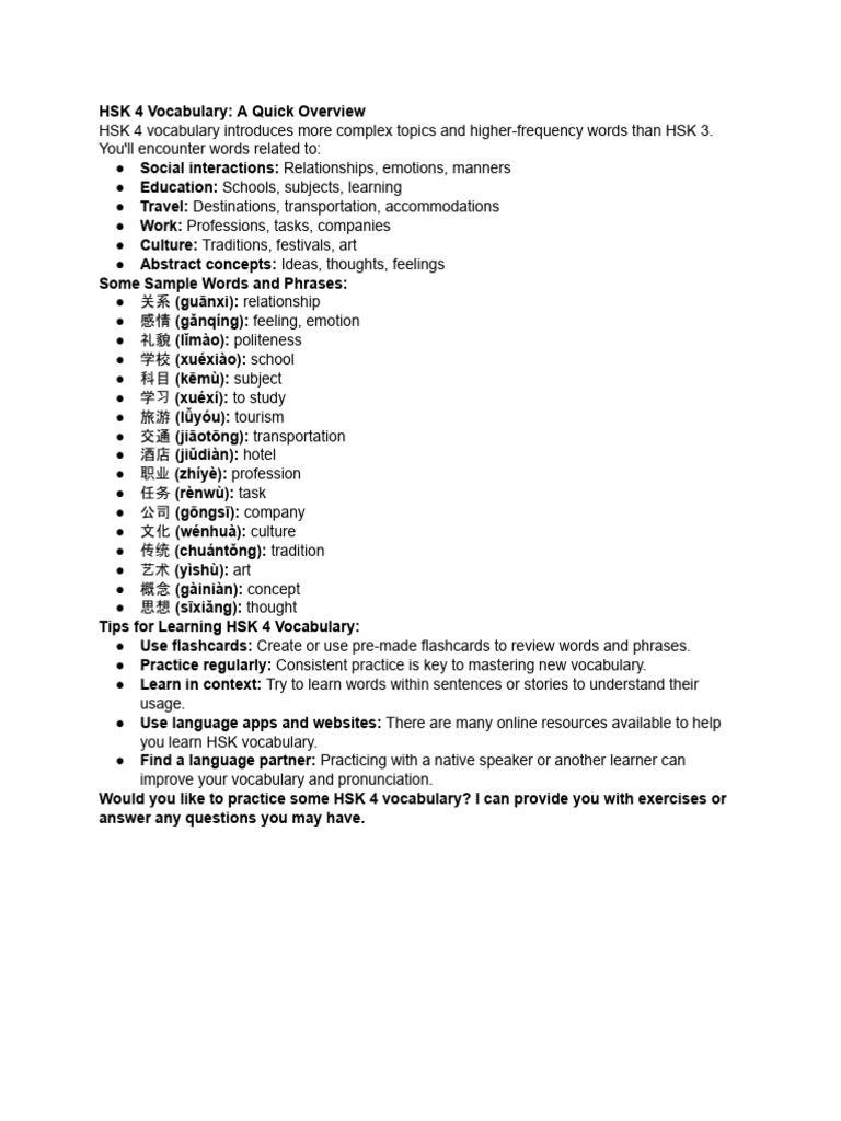HSK 4 Vocabulary Overview Guide | PDF
