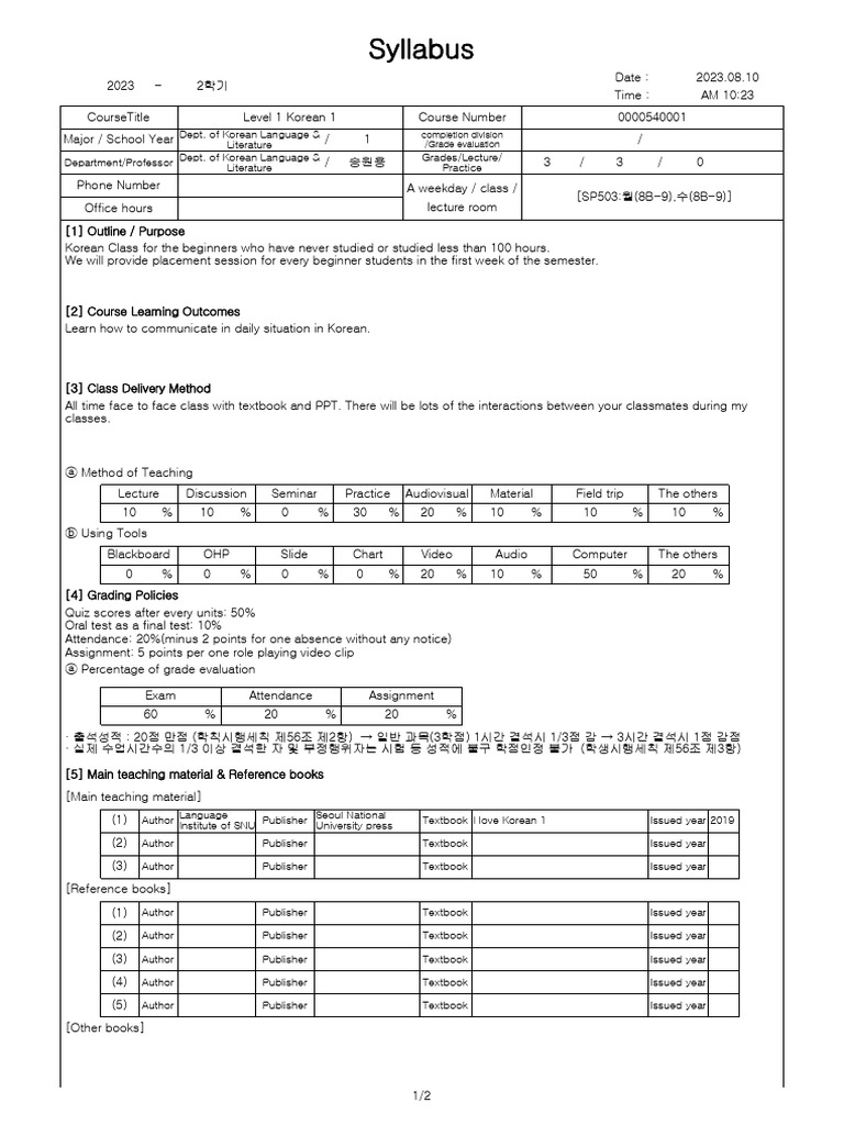 2023 Fall - Korean Language Course Syllabus (12.14) | PDF