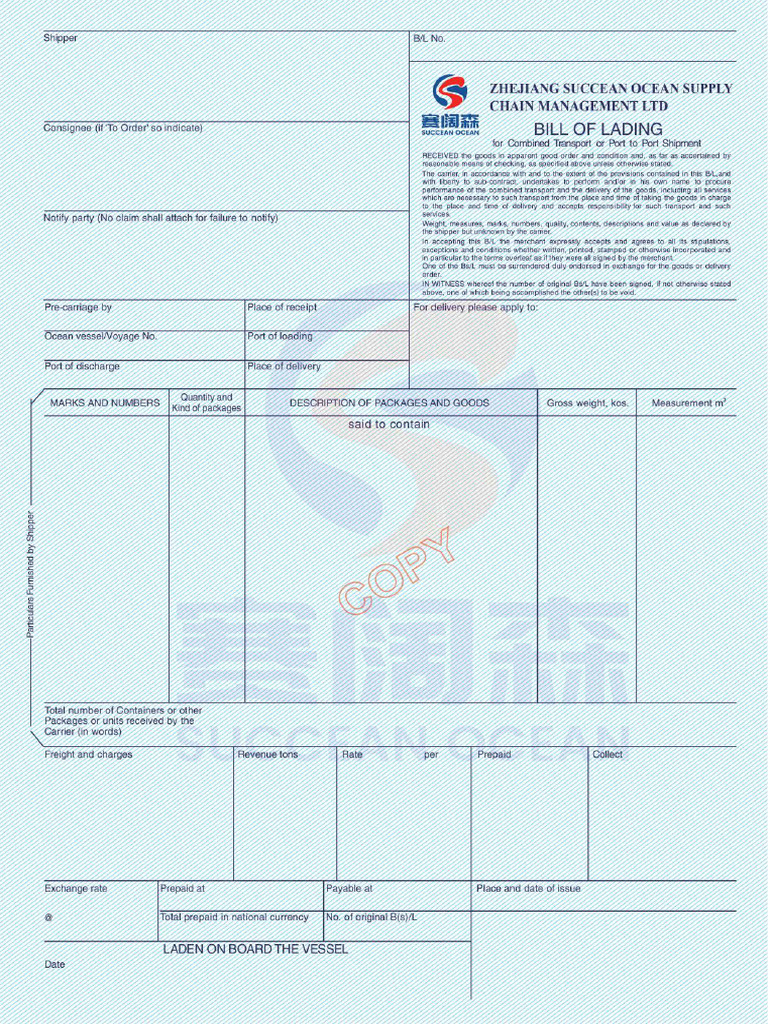 BILL Compressed | PDF