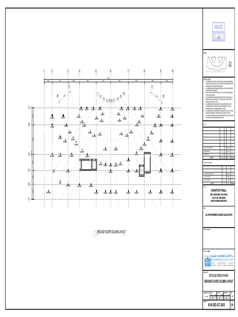 121from Binder1 | PDF
