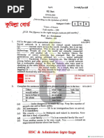 Modifiers (Note and Practice Sheet For HSC) | PDF | Verb | Adjective