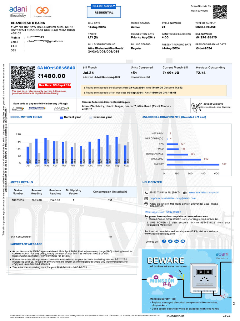 STMT 150836840 | PDF