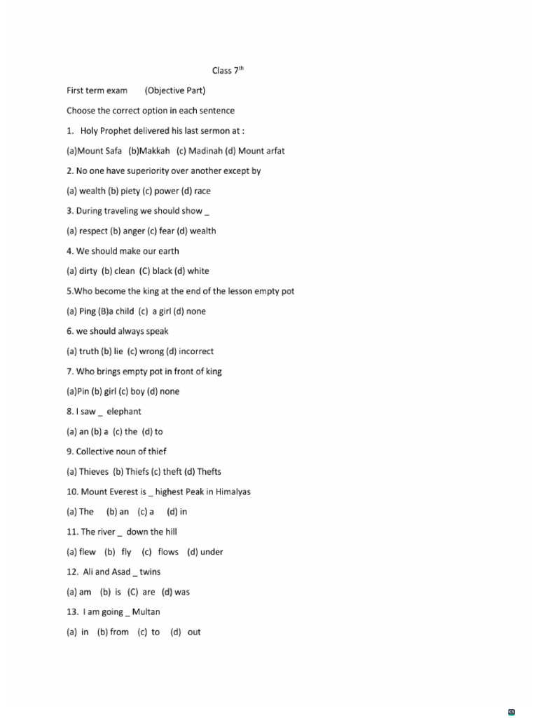 Class 7th First Term Exam | PDF