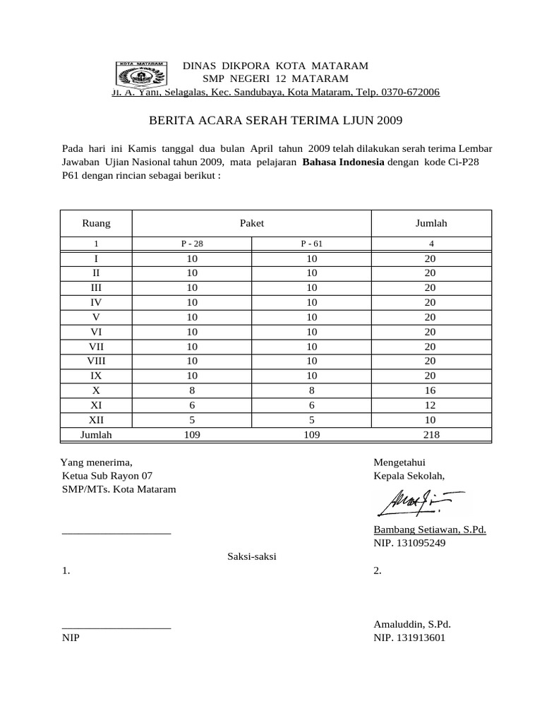 Berita Acara Serah Terima LJUN | PDF