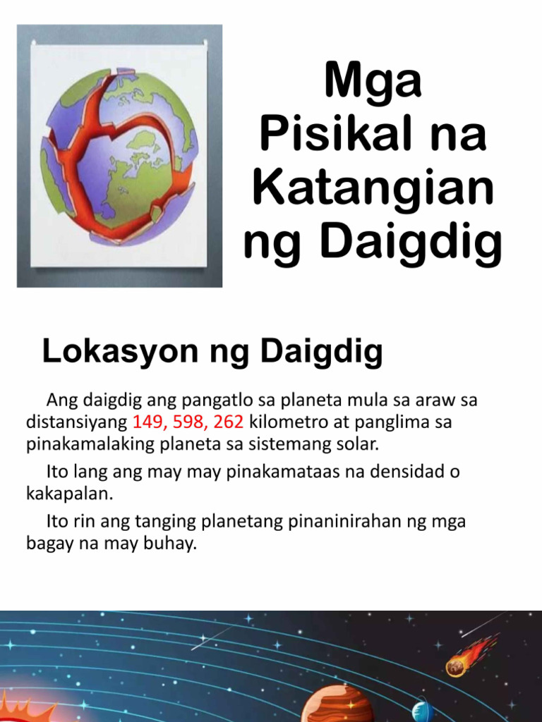 Mga Pisikal Na Katangian NG Daigdig | PDF
