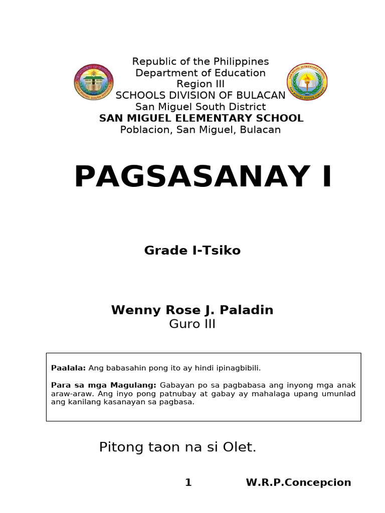 Pagsasanay 1 | PDF